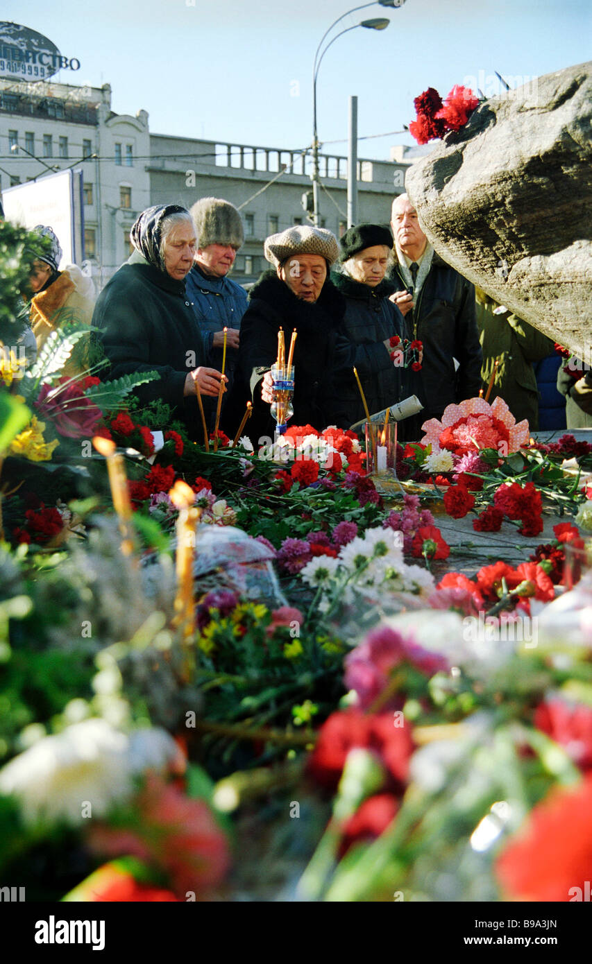 A rally in commemoration of victims of political repressions near the ...