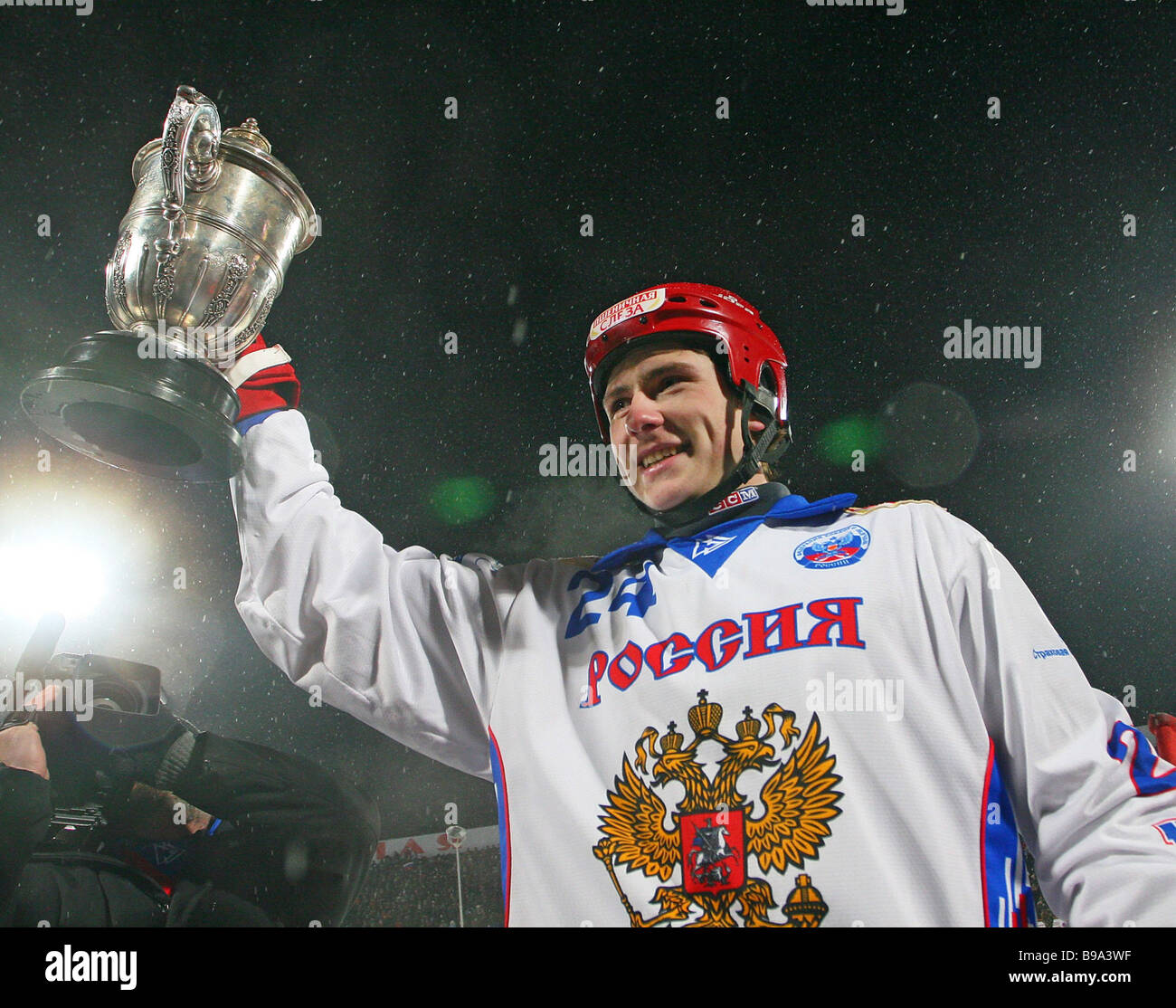 Yury Vikulin player of the Russian National Bandy Team displaying the ...