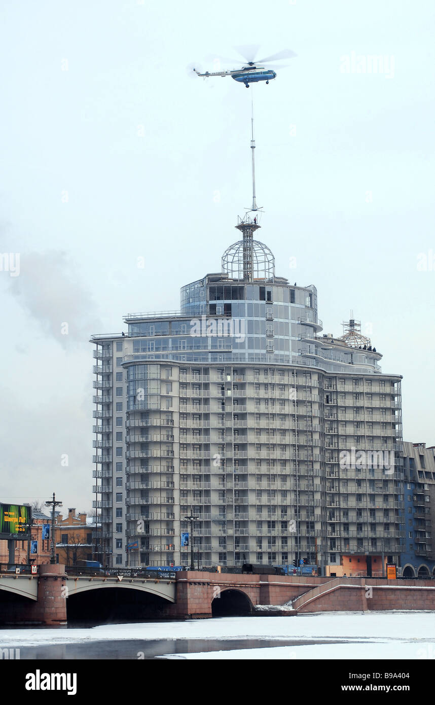 Block 20 High Resolution Stock Photography and Images - Alamy