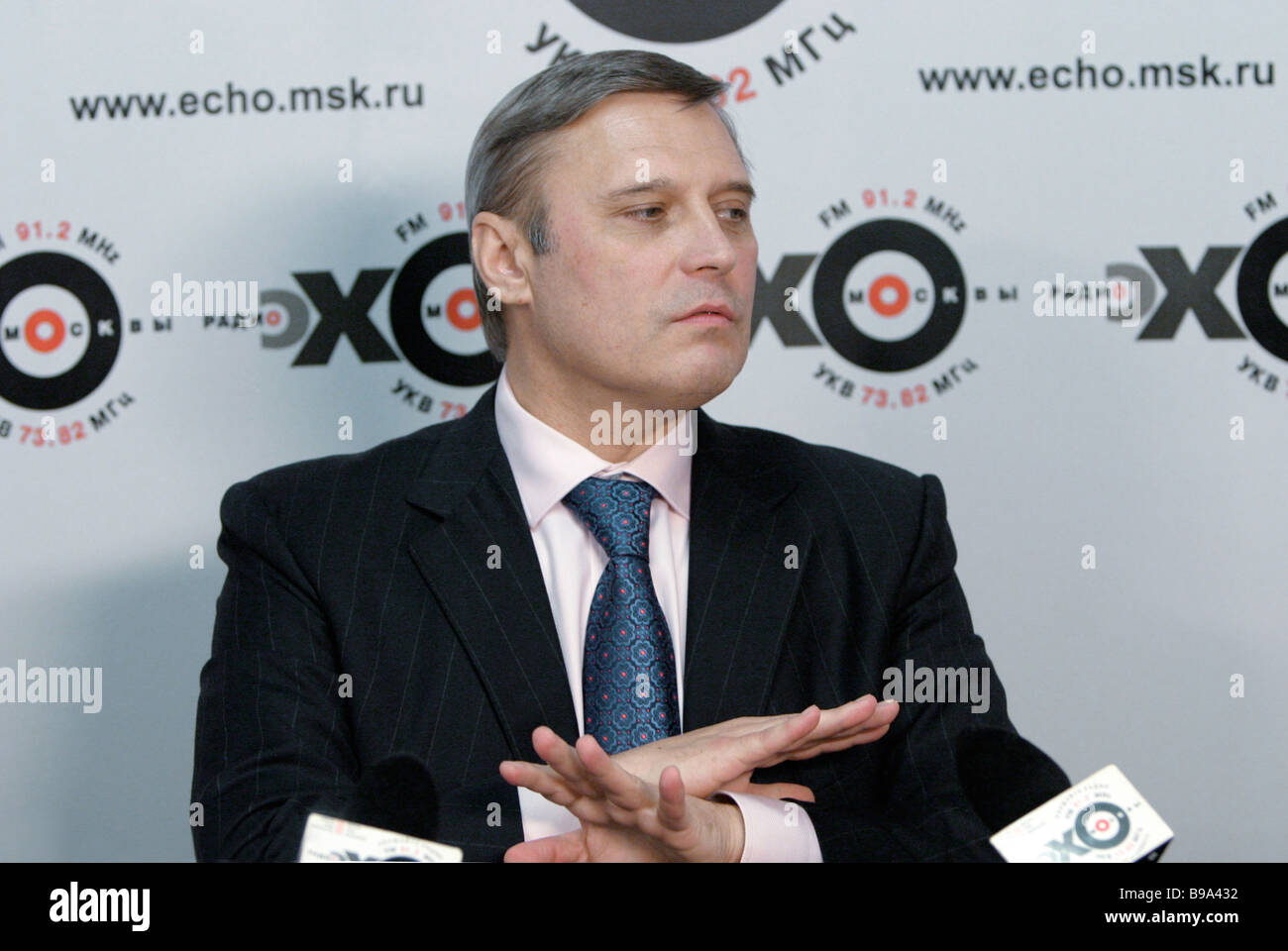 Question And Answer Session High Resolution Stock Photography and ...