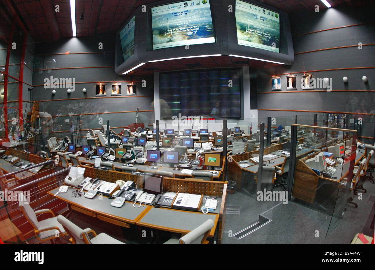 Jupiter 2 Flight Control Station