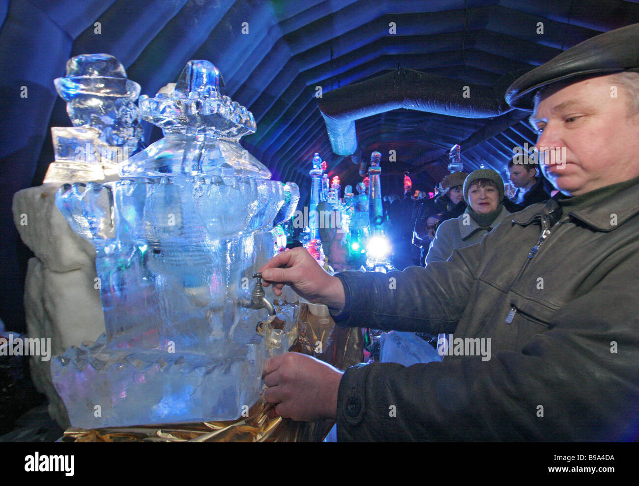 The Ice Palace St Petersburg Stock Photo - Alamy