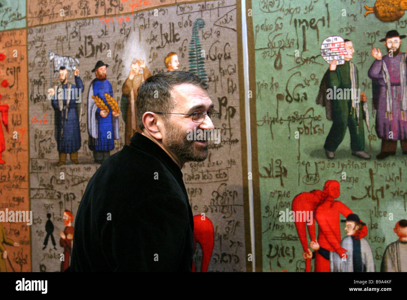Grisha Bruskin conceptual art patriarch with his tapestry Alephbeth ...