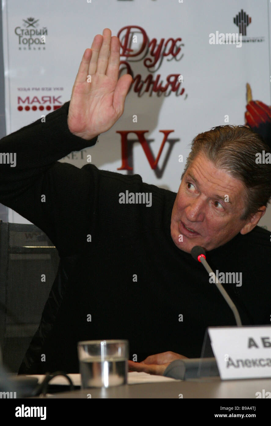 Popular Russian actor Alexander Abdulov People s Artist of Russia vice ...