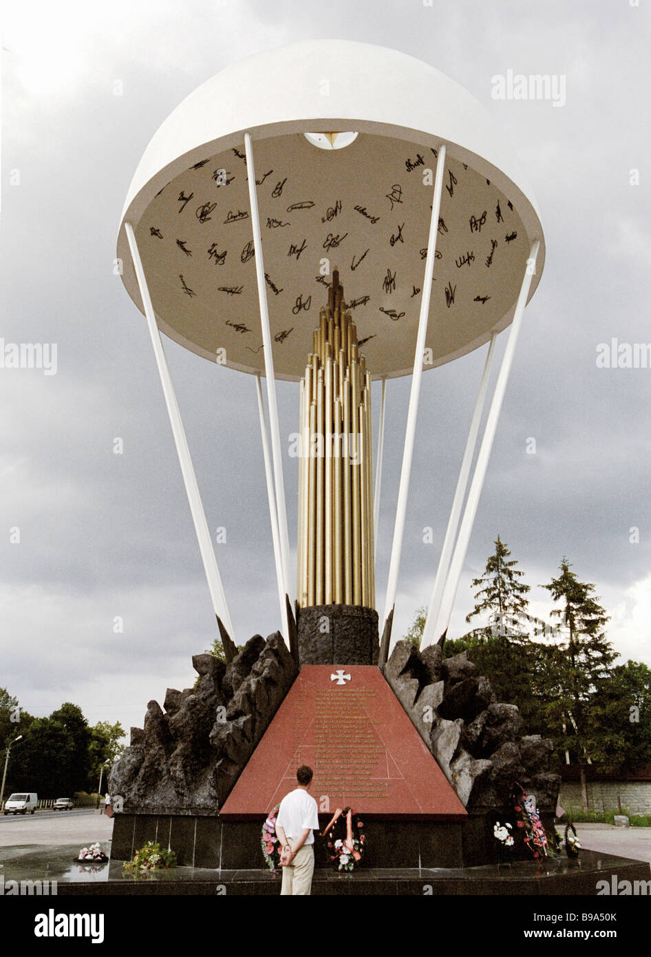 Architect Alexander Tsarik s monument to the paratroopers of the 104th ...
