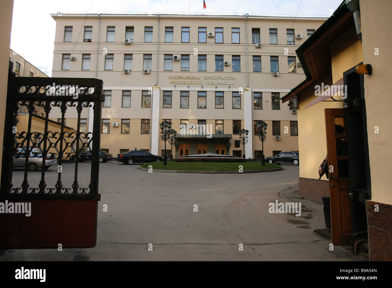 The gate and the yard of the Russian Prosecutor General s office in ...