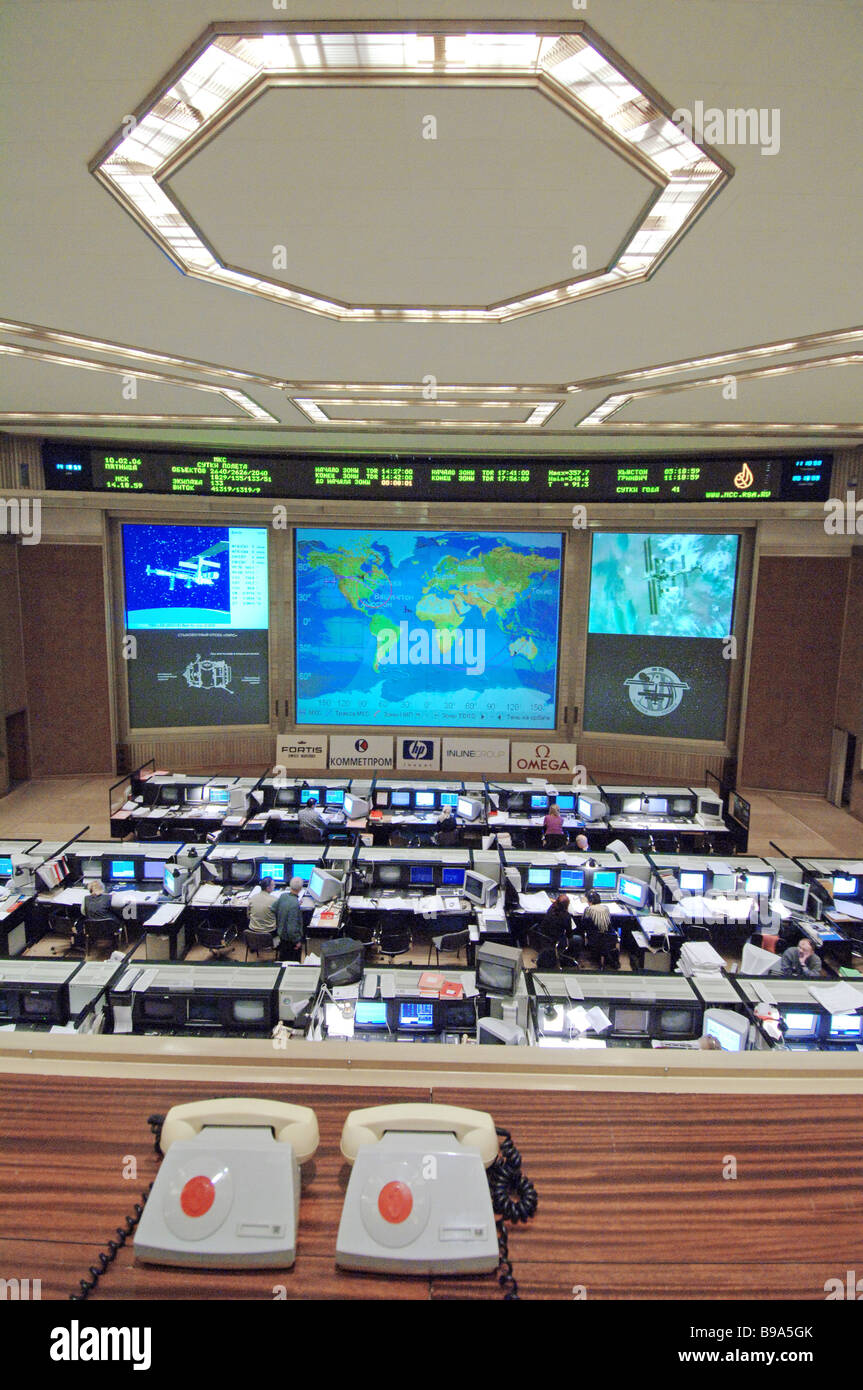 Space Control Center High Resolution Stock Photography and Images - Alamy