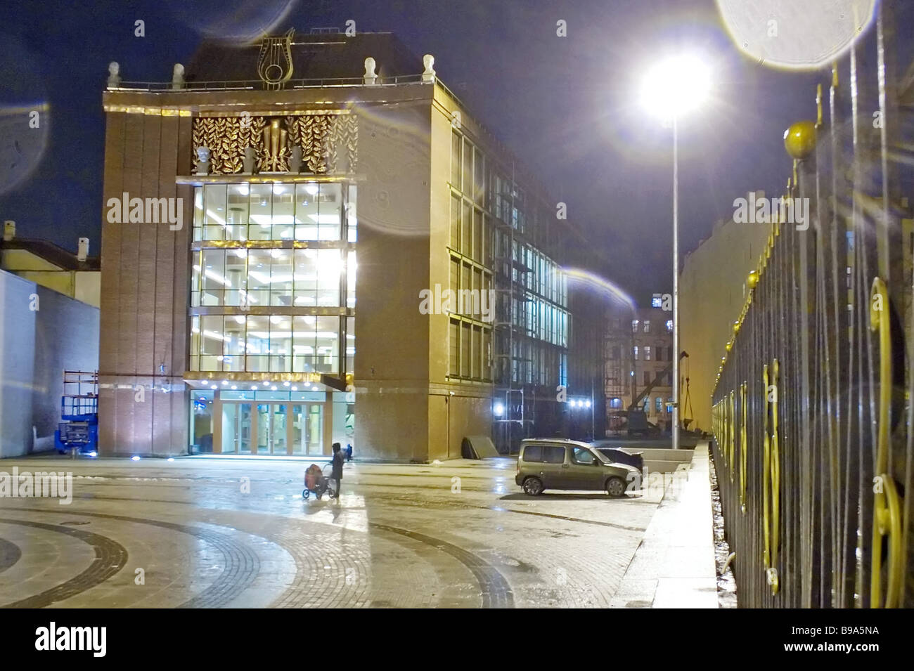 The Mariinsky Opera and Ballet Theatre in St Petersburg Stock Photo - Alamy