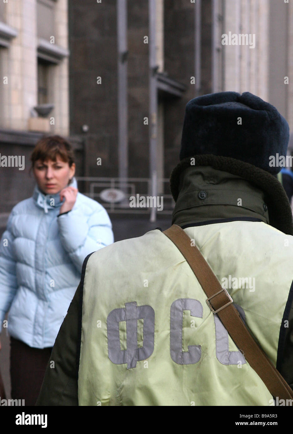 Federal Uniform High Resolution Stock Photography and Images - Alamy