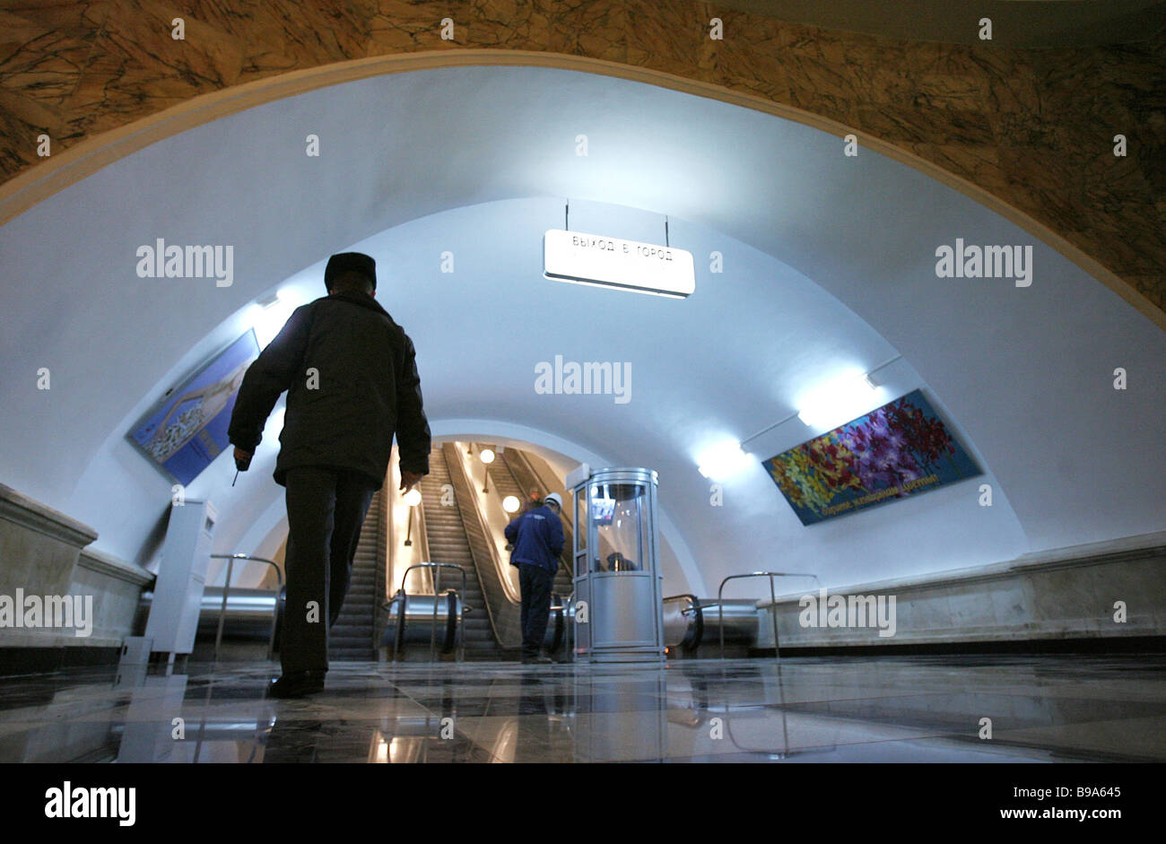 Vestibule of Moscow s metro station Taganskaya reopened upon updating ...