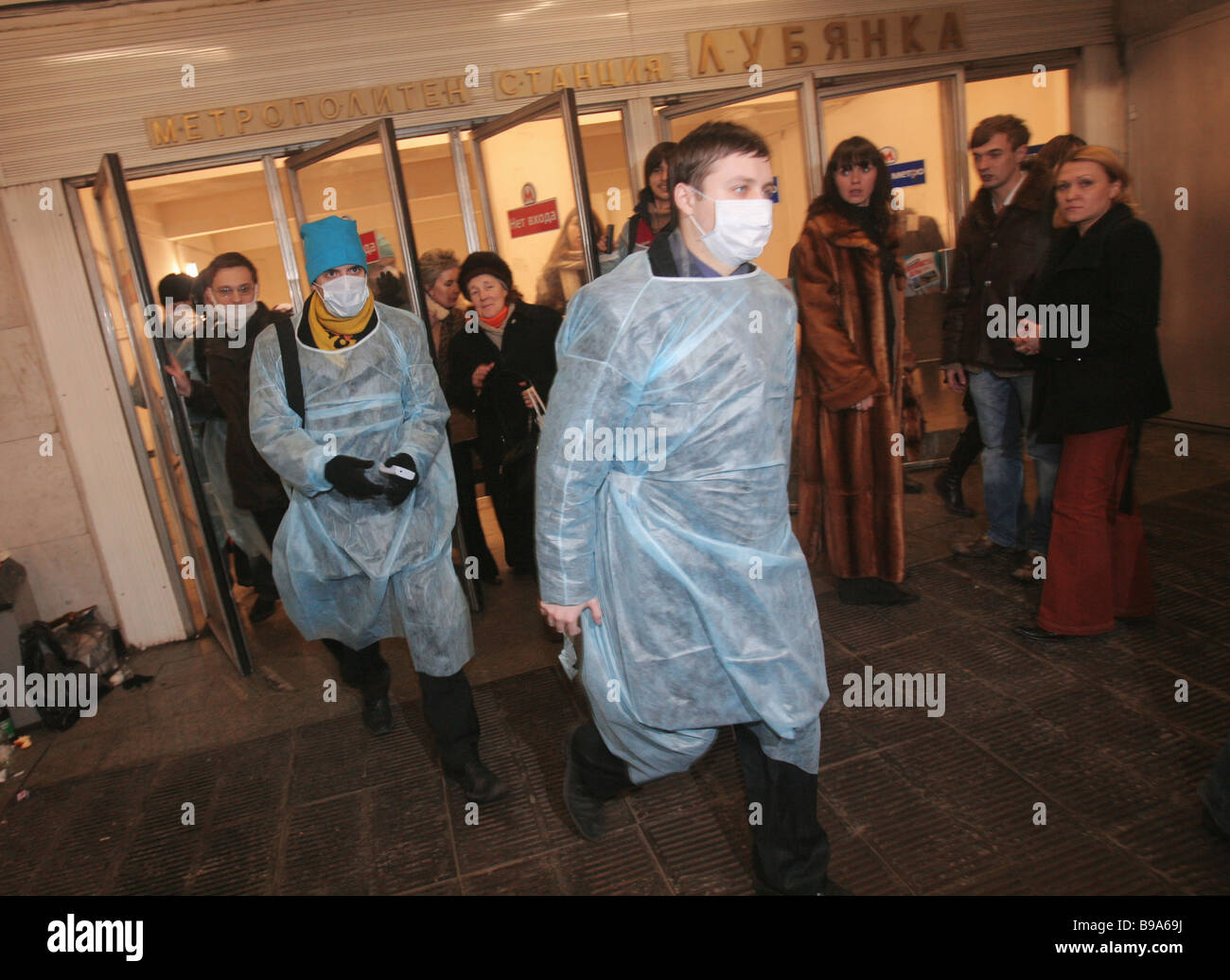 Us youth movement activists are staging an unauthorized satirical ...