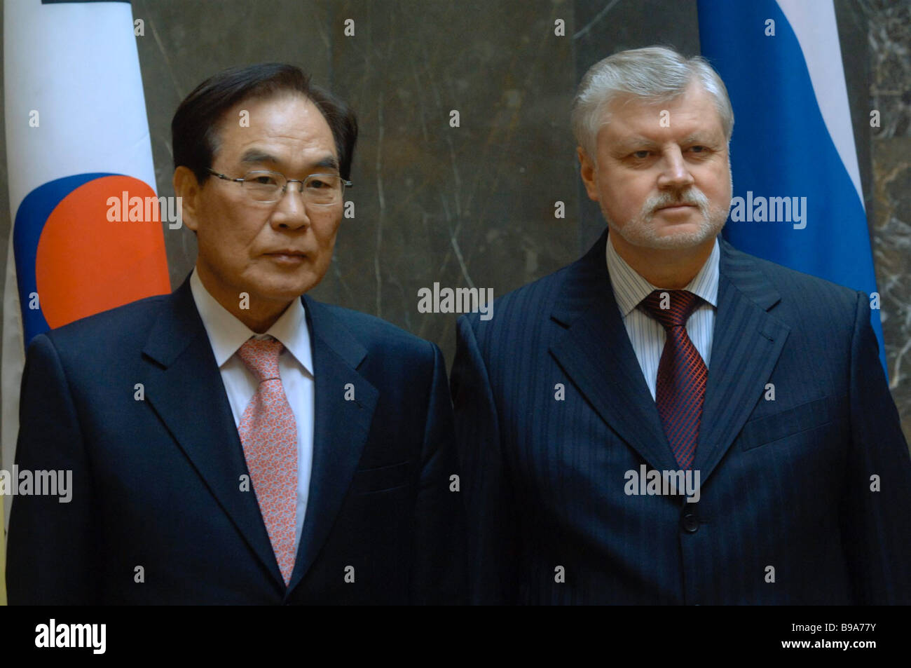 The Federation Council Speaker Sergei Mironov meeting with Lim Chae ...