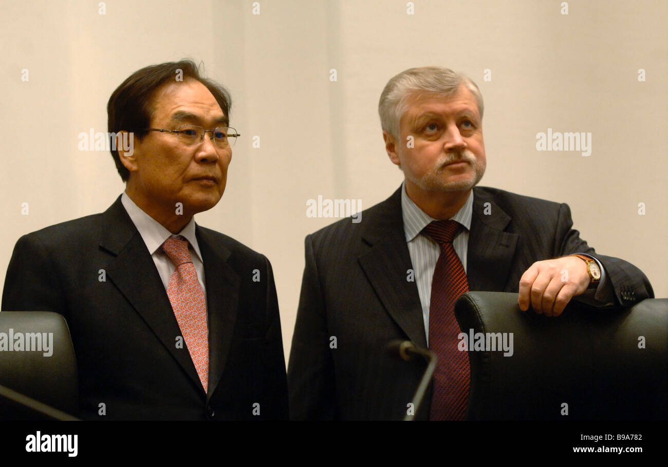 The Federation Council Speaker Sergei Mironov meeting with Lim Chae ...