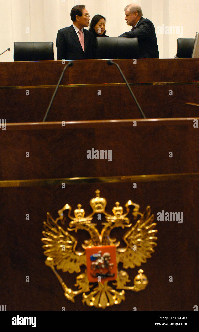 The Federation Council Speaker Sergei Mironov right meeting with Lim ...