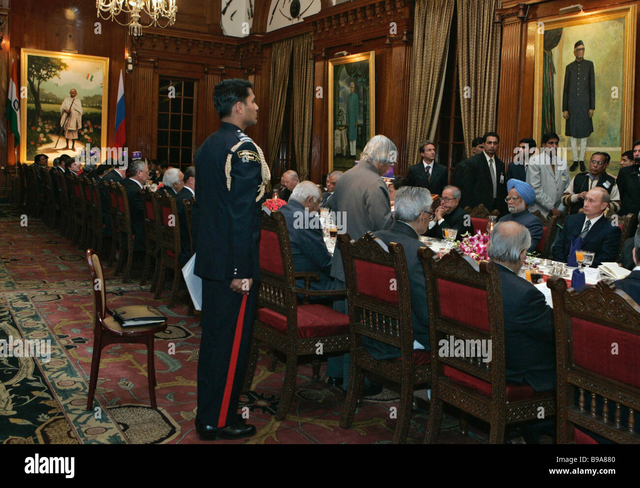 An official reception in honor of the Russian head of state at the ...