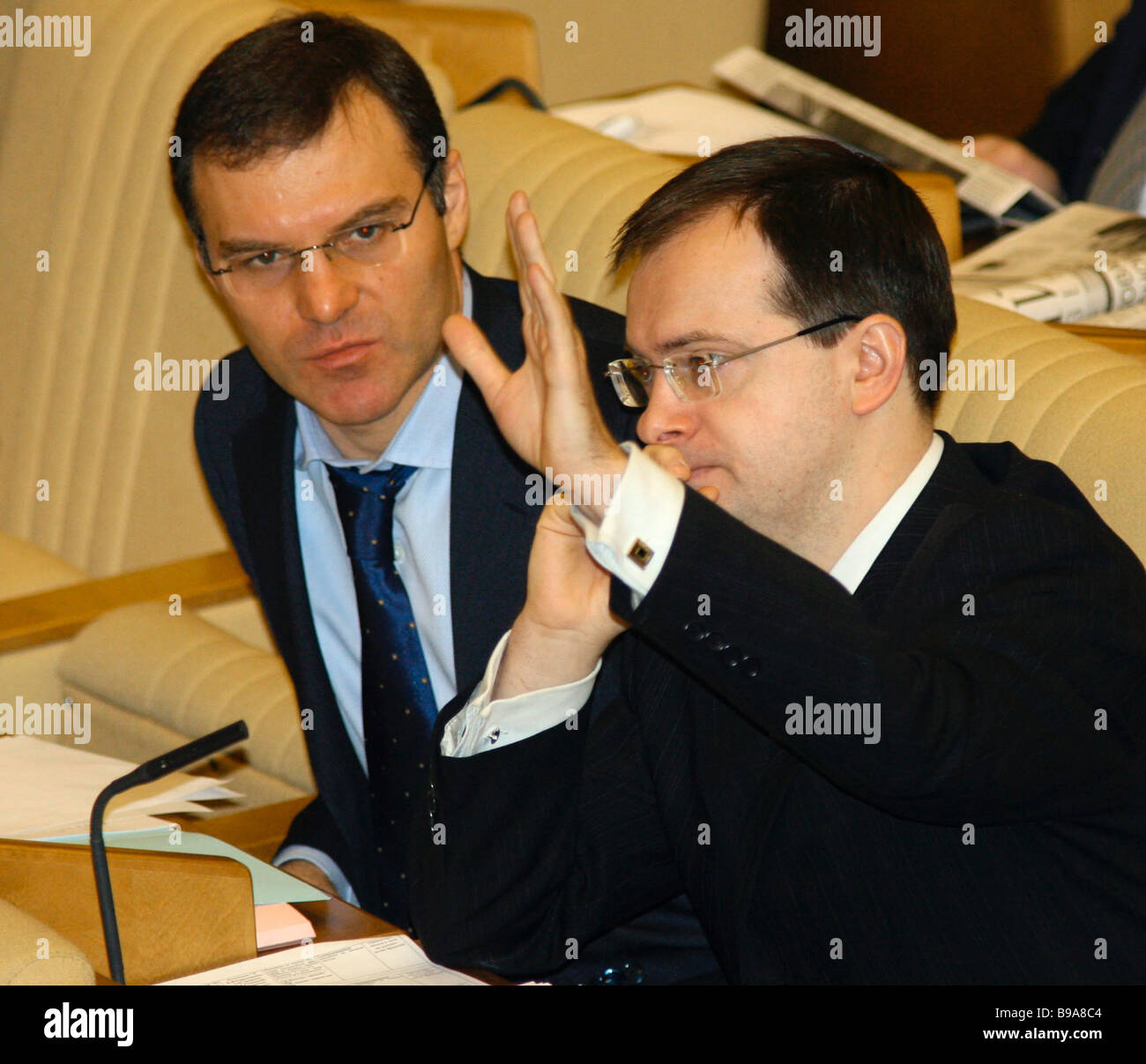 Alexander Kogan and Vladimir Medinsky members of the State Duma left to ...