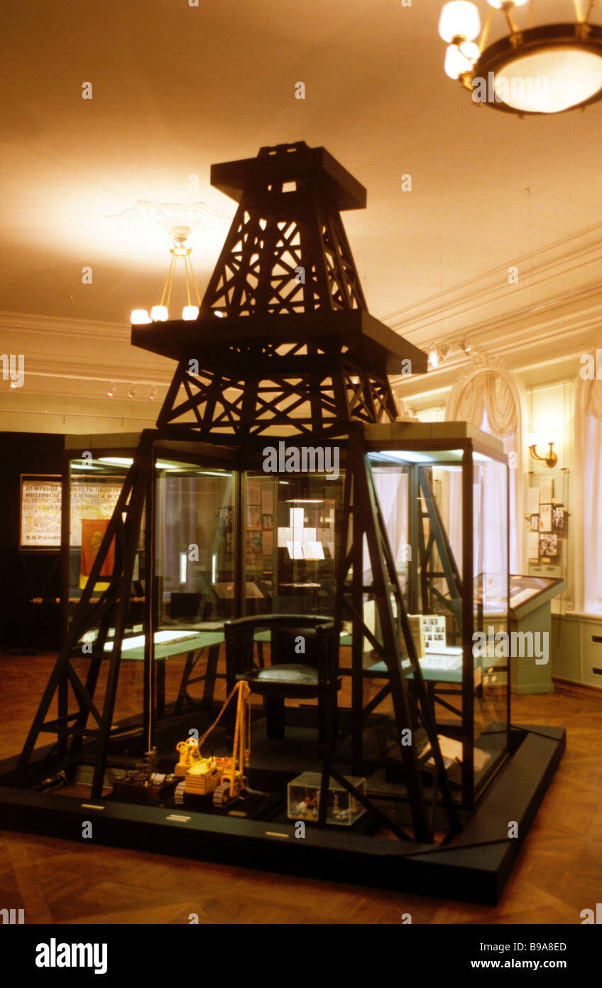 An oil derrick model at the exposition Russian Oil and Gas 19th 20th ...