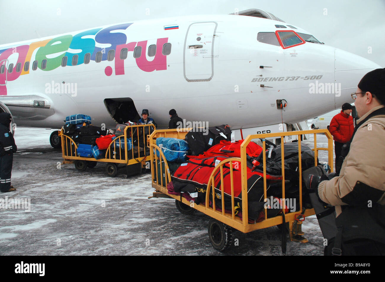 Boeing B 737 plane of Sky Express airline whose inaugural flight took ...