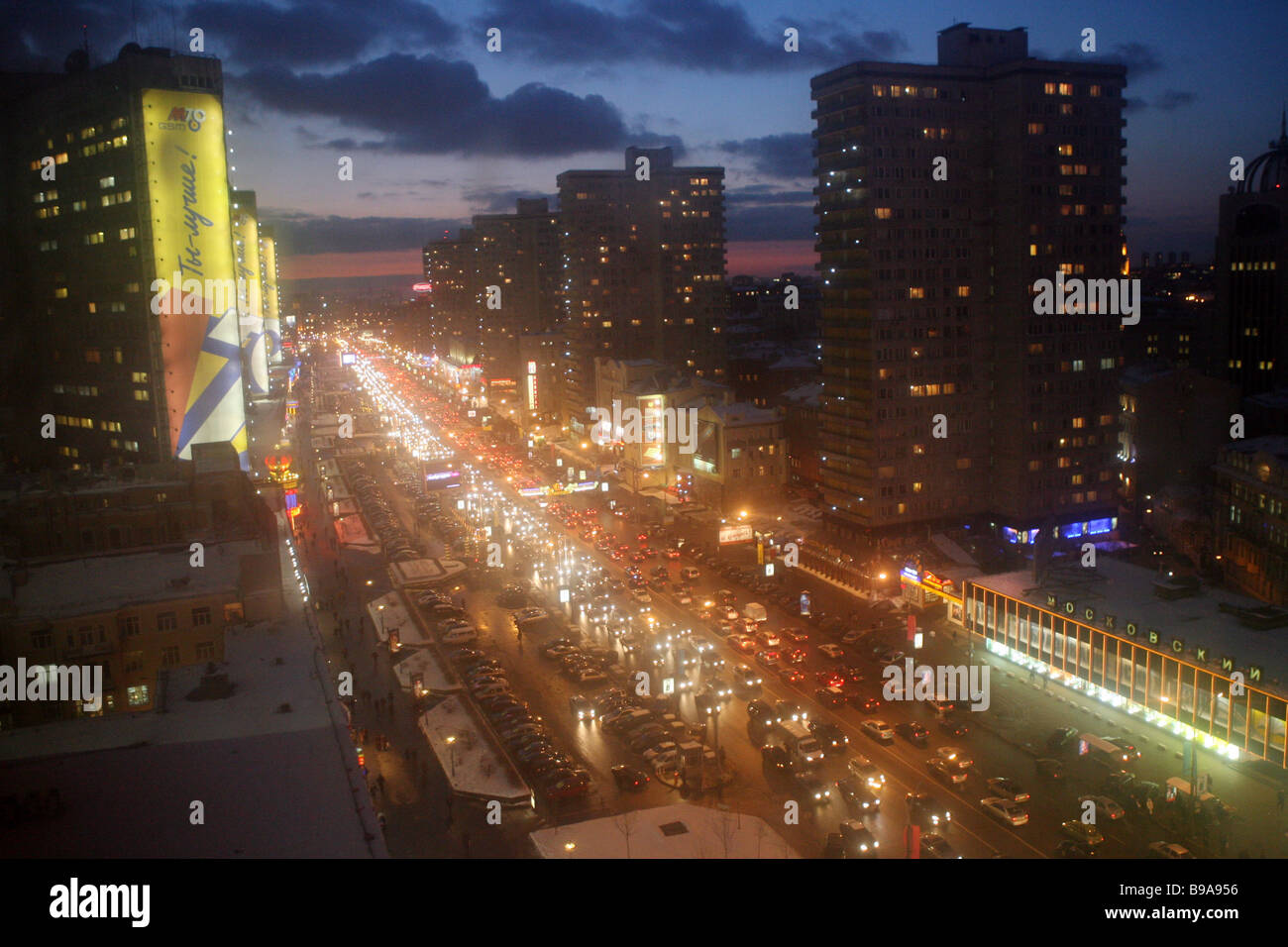 Novy Arbat Street High Resolution Stock Photography and Images - Alamy