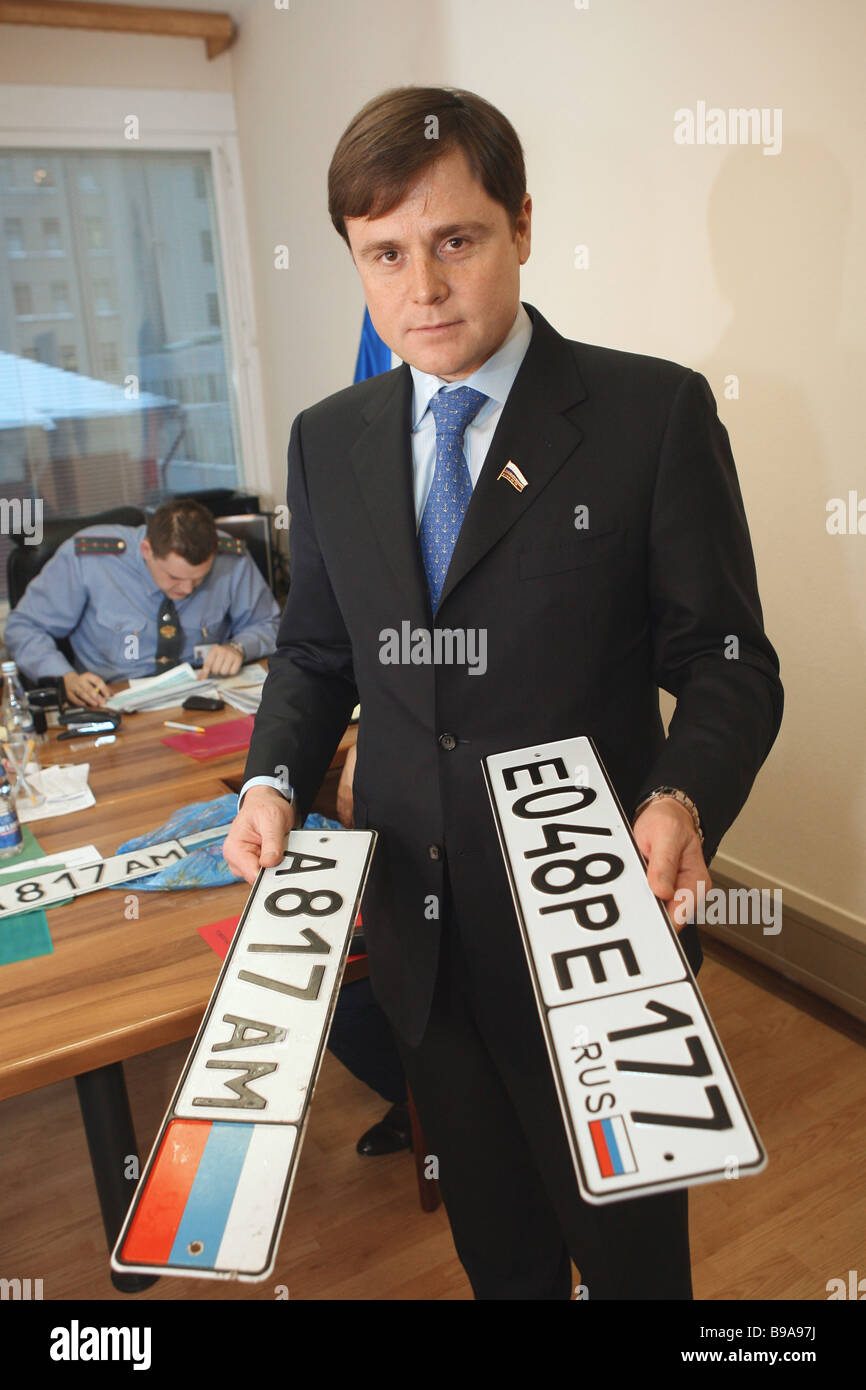 The State Duma deputy Vladimir Gruzdev Stock Photo - Alamy