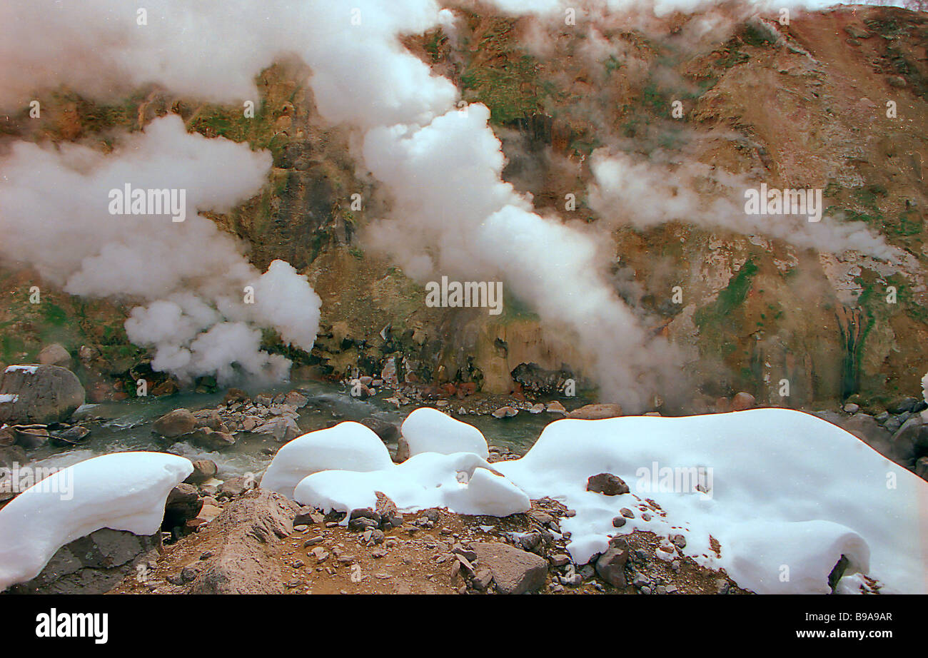 Geyser Valley on the Kamchatka Peninsula Stock Photo - Alamy