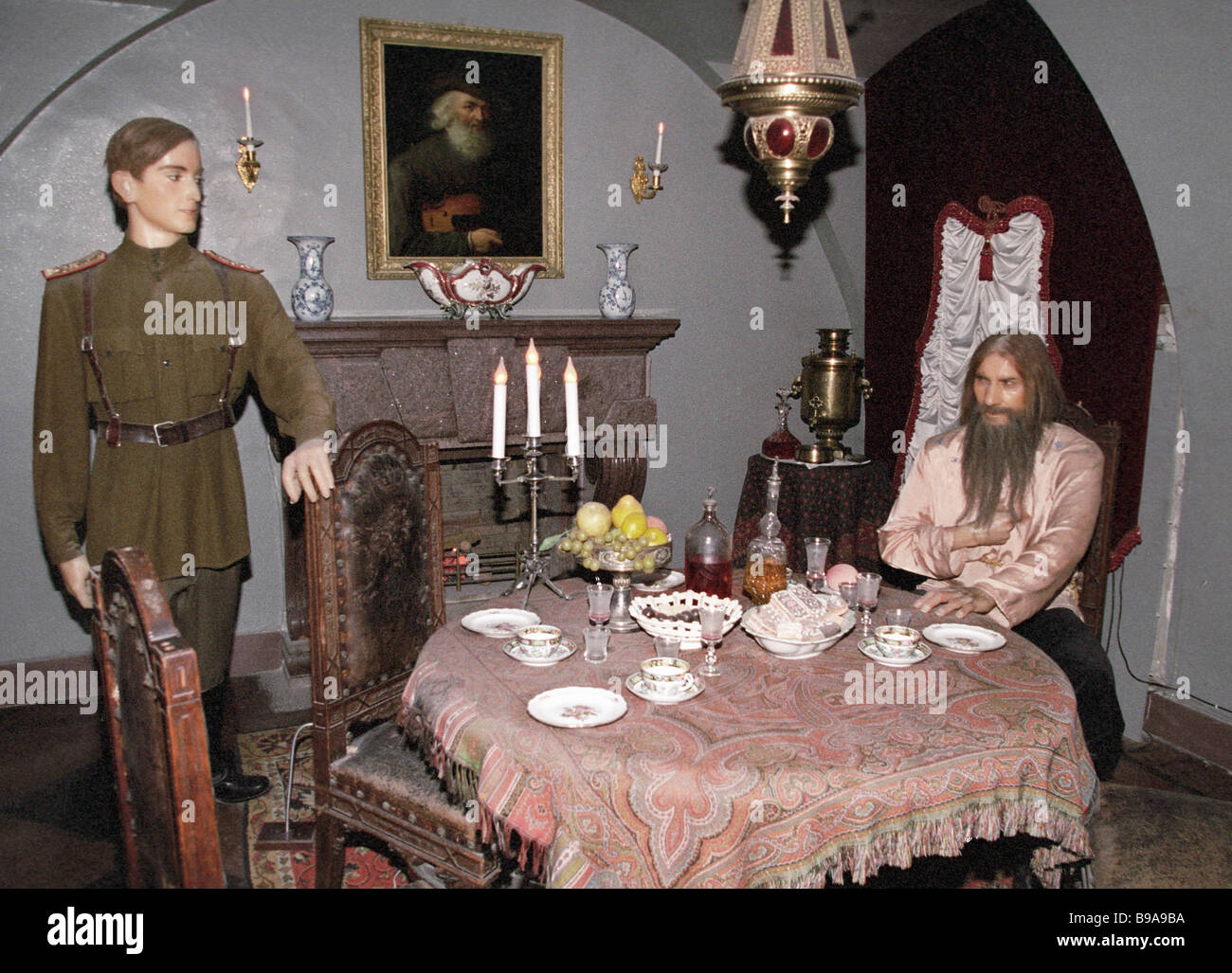 An exhibition devoted to the murder of Grigory Rasputin at the night of ...