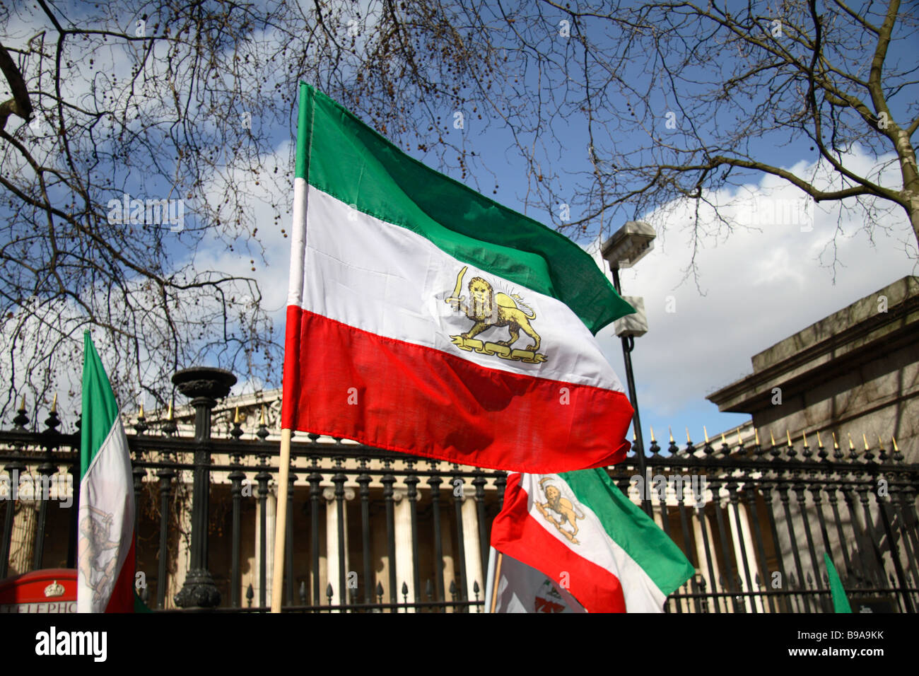 Iranian state flags (this is the 1964-1980 version) flying outside the ...