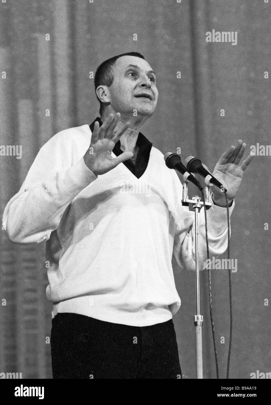 Film director Andrei Smirnov Stock Photo - Alamy