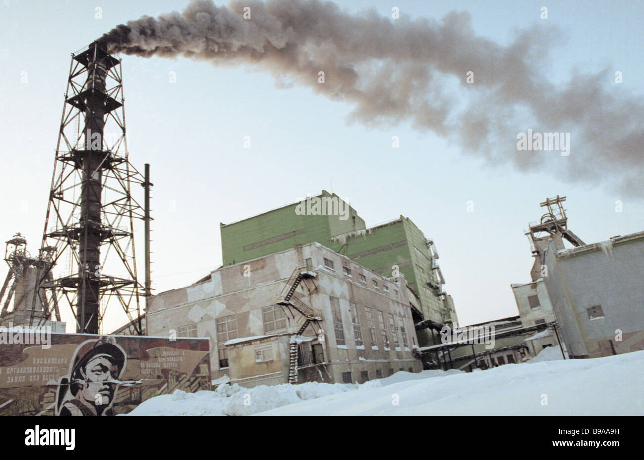 Vorkuta Stock Photos & Vorkuta Stock Images - Alamy