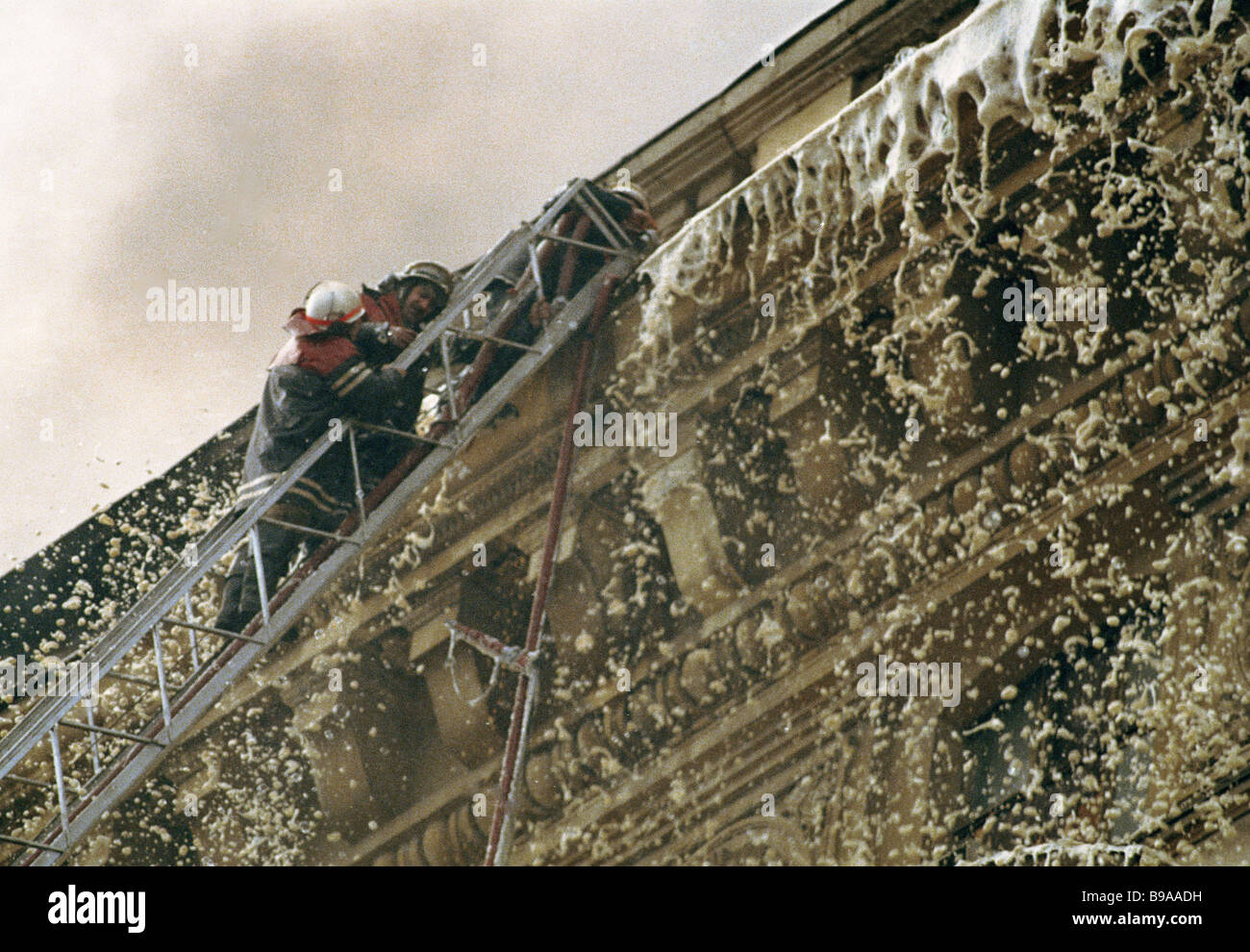 Fire in the US Embassy Stock Photo - Alamy