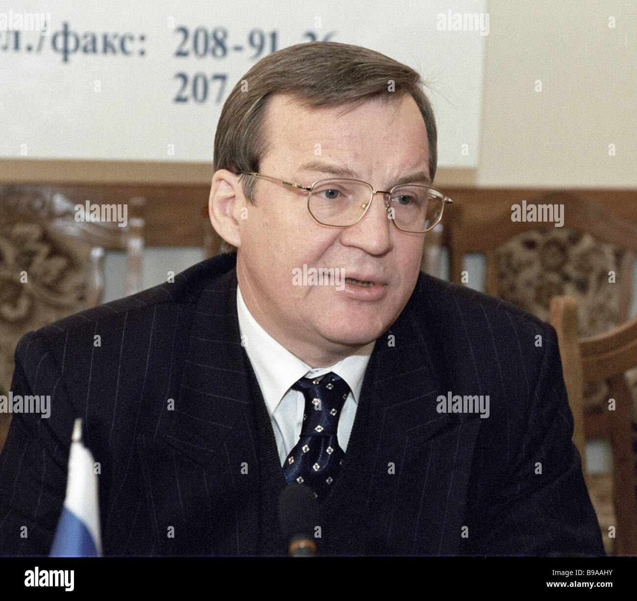 Vladimir Aksenov Executive Secretary of the Russian Belarussian Union ...