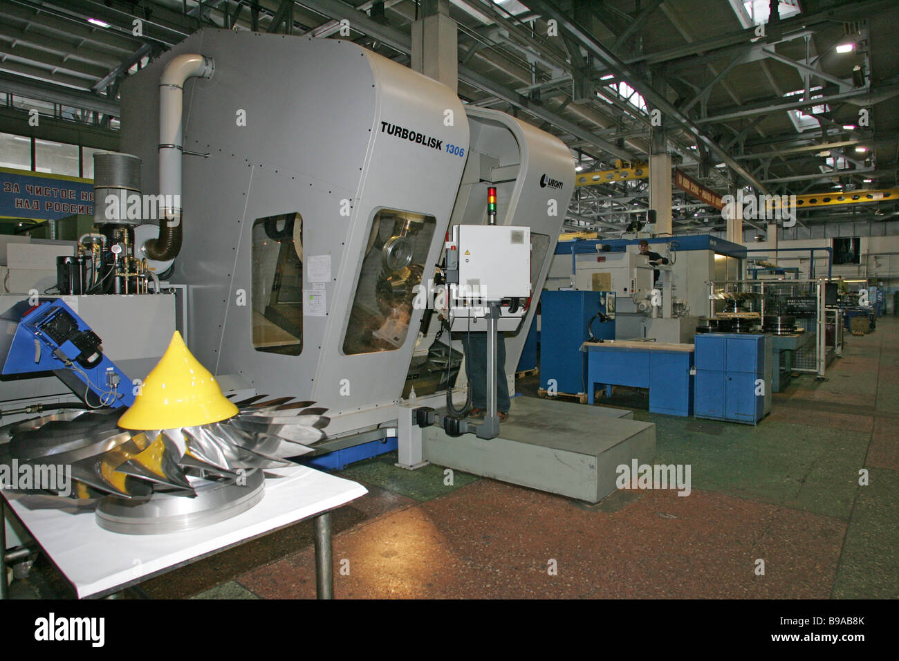 Machines used for the production of impellers of gas turbine engines at ...