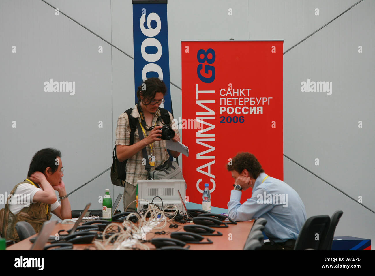 Media Center High Resolution Stock Photography and Images - Alamy