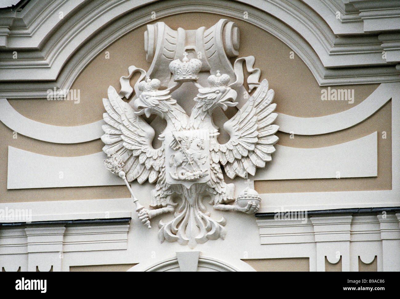 Emblem Of The Russian Federation High Resolution Stock Photography and ...