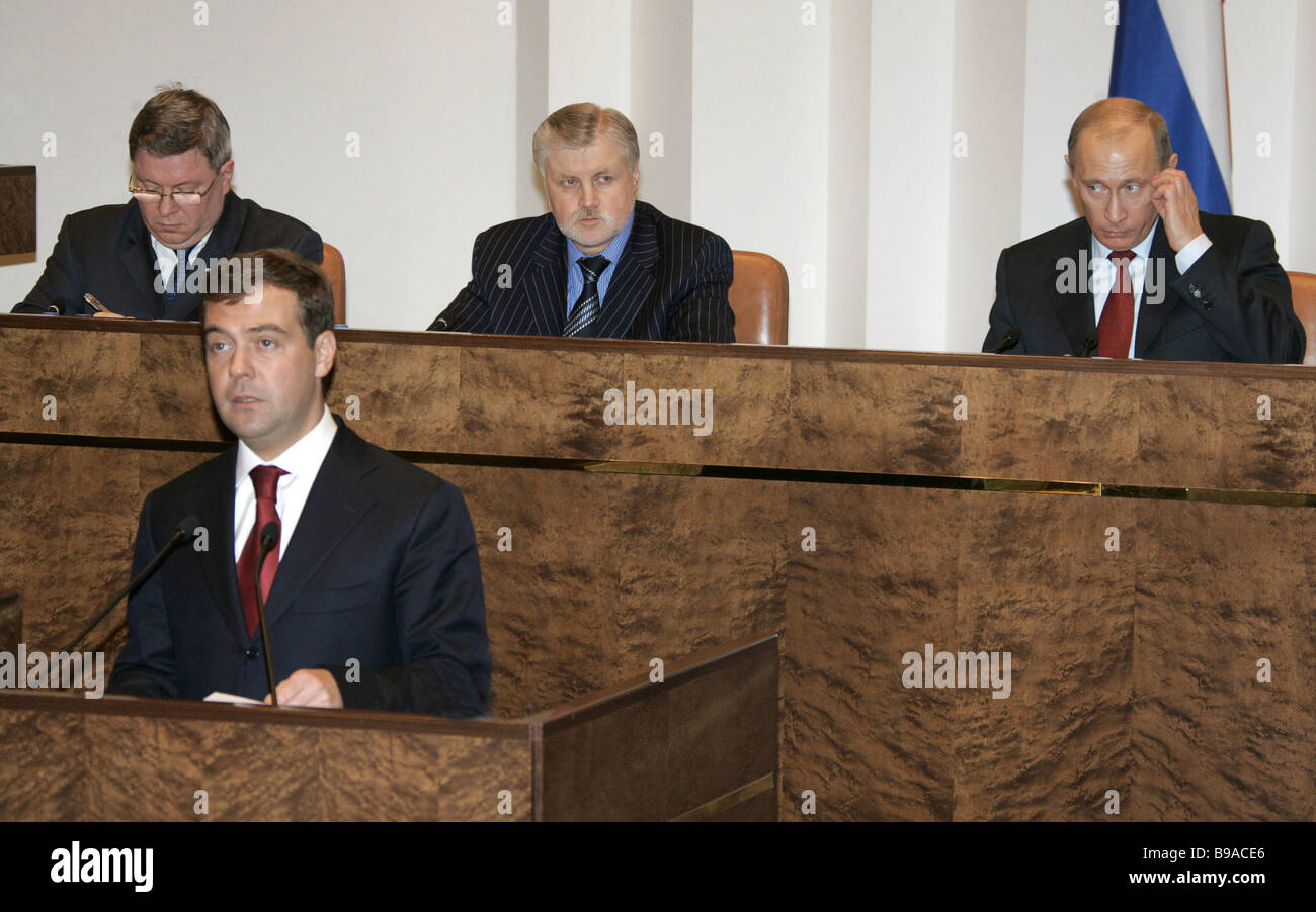 The Federation Council Russia s upper parliamentary house hosted a ...