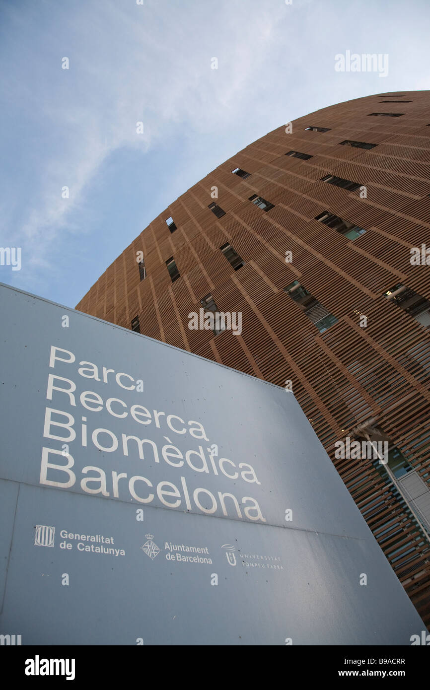 Biomedical Research Park, Barcelona Stock Photo - Alamy