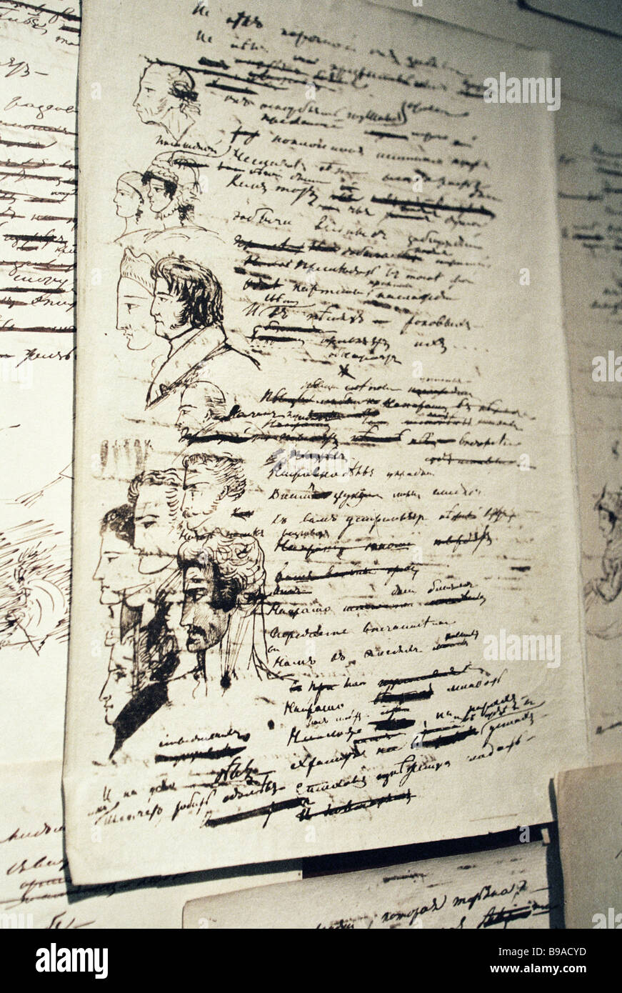 Alexander Pushkin s manuscripts in his house museum on Moika Street ...