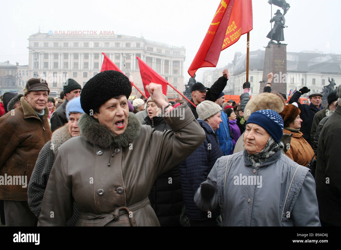 Communist protest rally in Vladivostok on the Russian Pacific coast ...