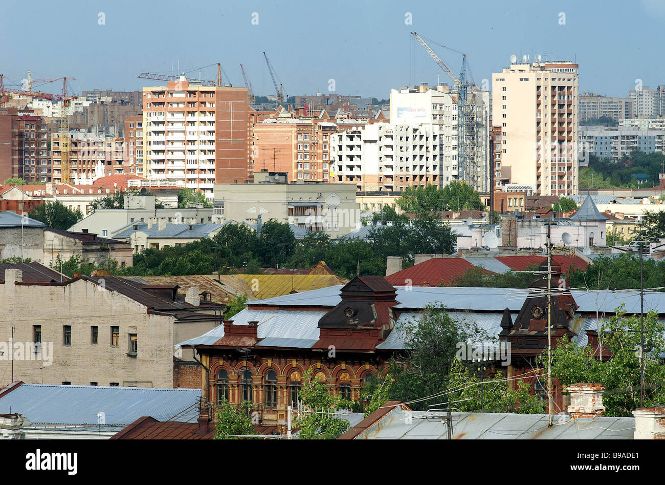 New and old buildings in the historical center of Samara Stock Photo ...