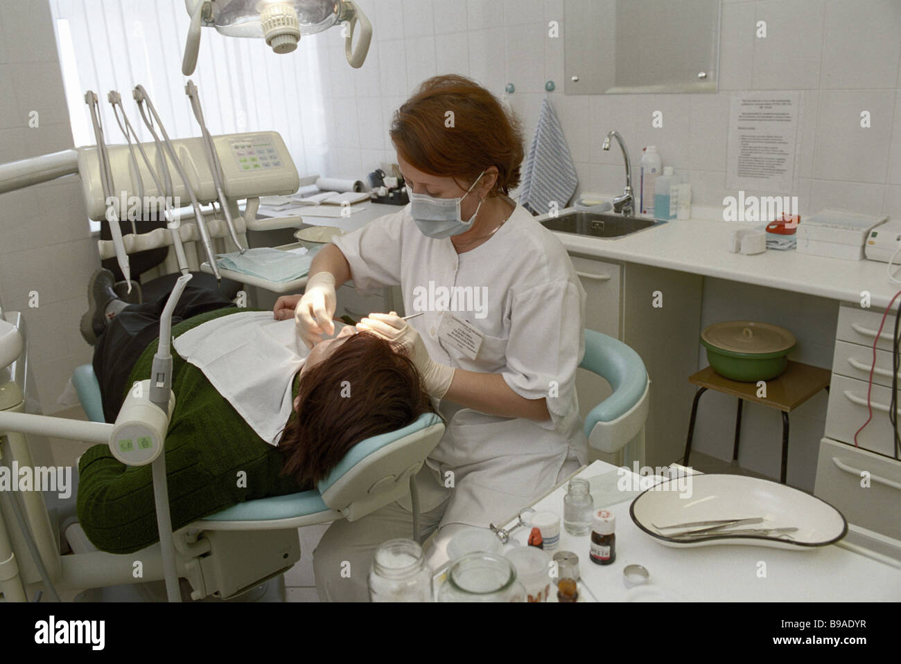 A dental room of a city hospital Stock Photo - Alamy