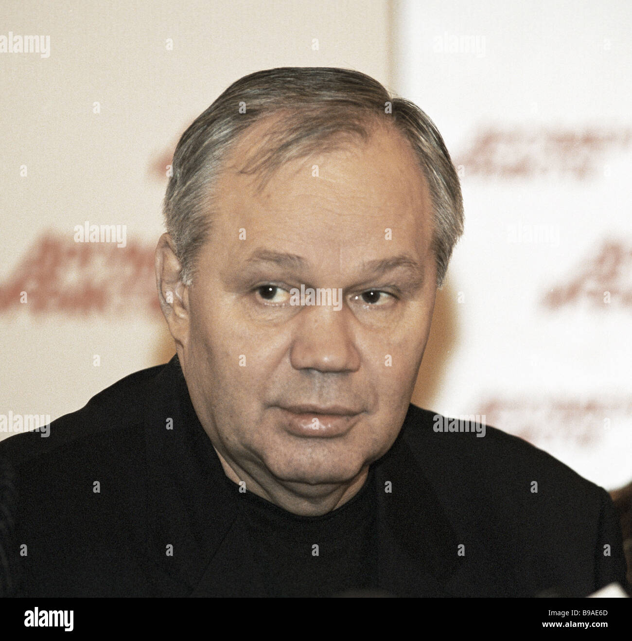 Viktor Ageyev president Professional Boxing Federation of Russia at news conference that ...