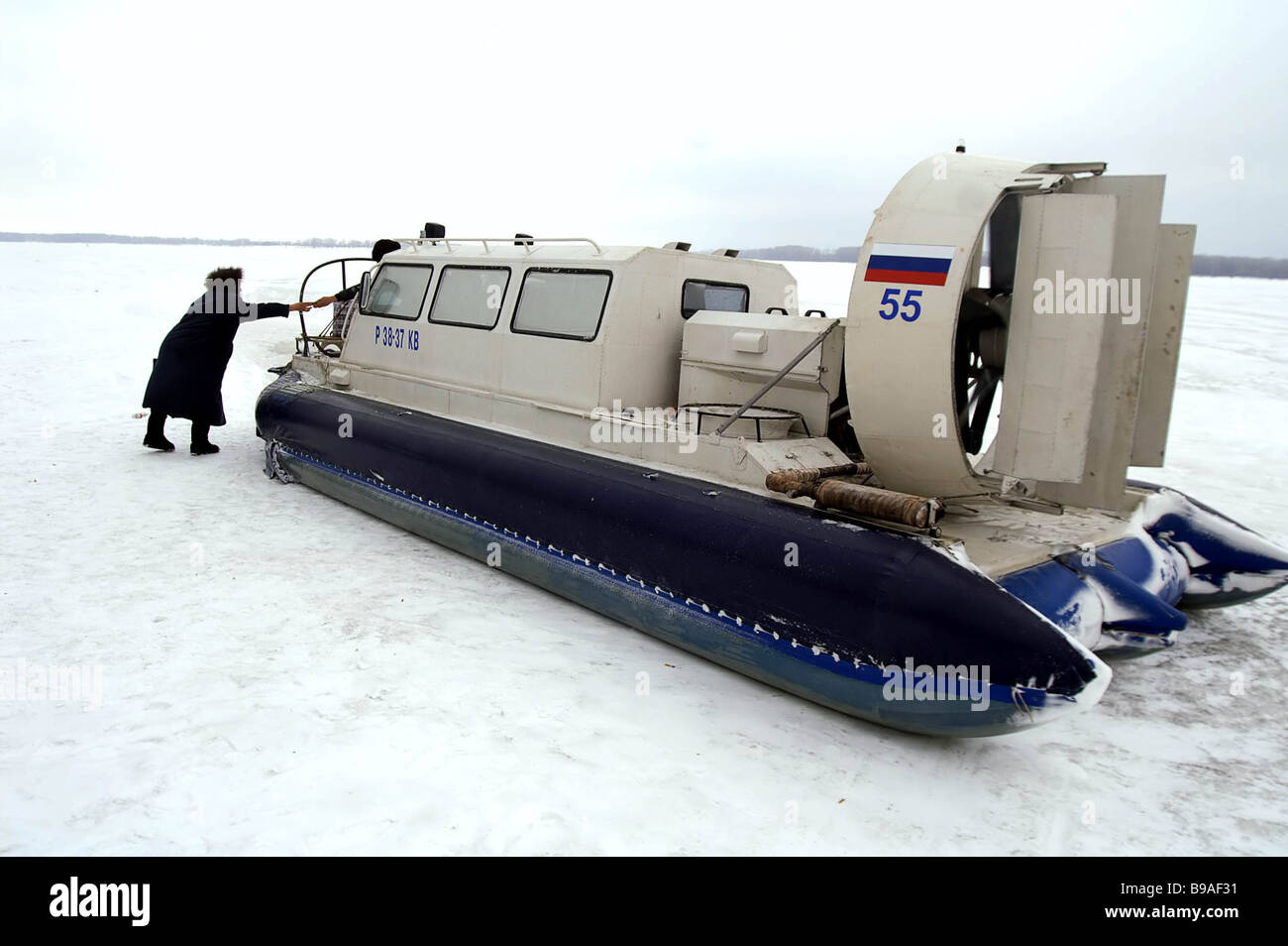 Air cushioned vehicle the basic ferry transportation between Samara on ...