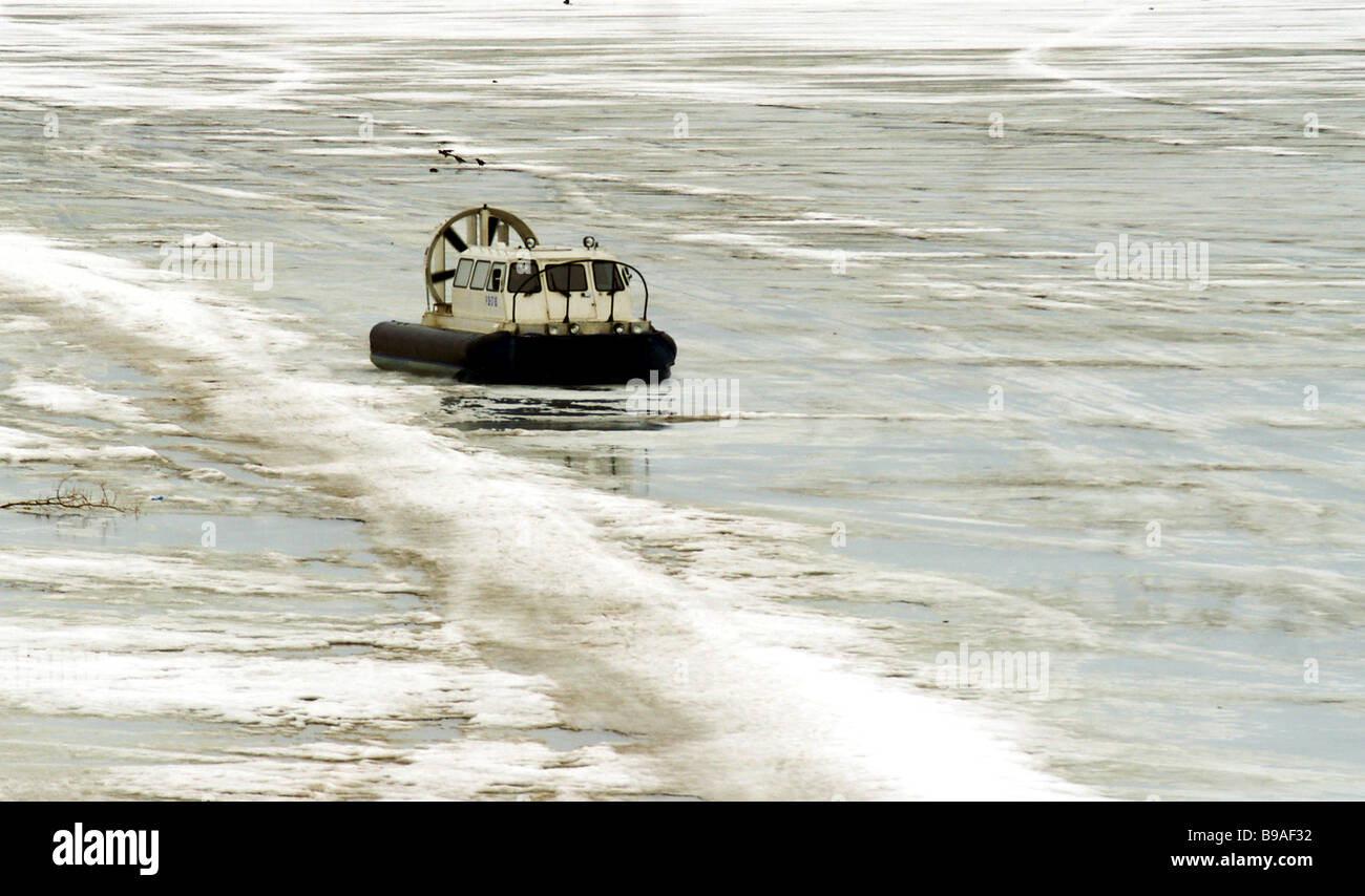 Air cushioned vehicle the basic ferry transportation between Samara on ...