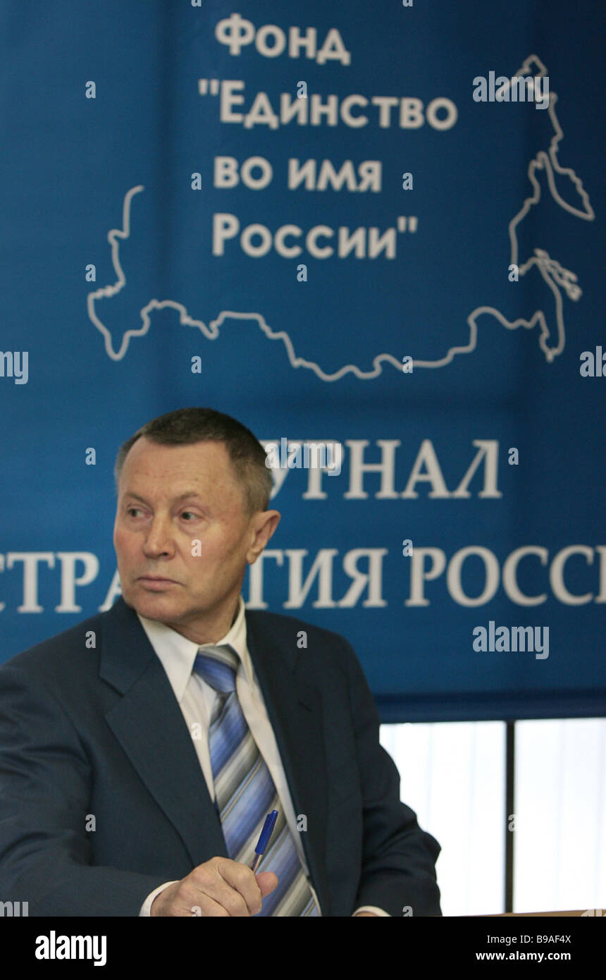 Nikolai Mikhailov of the Systema Joint Stock Financial Corporation board of directors at the ...