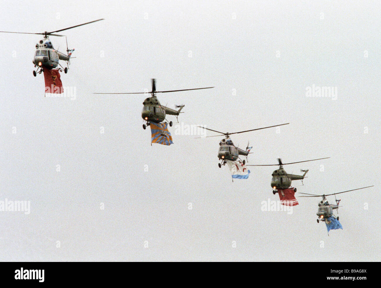 Soviet Air Force Day pageant Helicopters above the Tushino airfield ...
