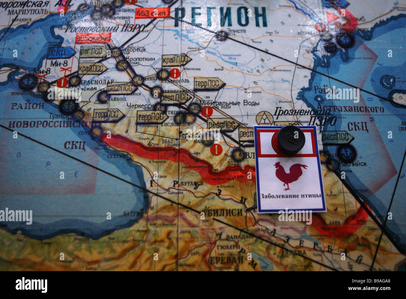 The operational map of the Russian Emergencies Ministry Stock Photo - Alamy
