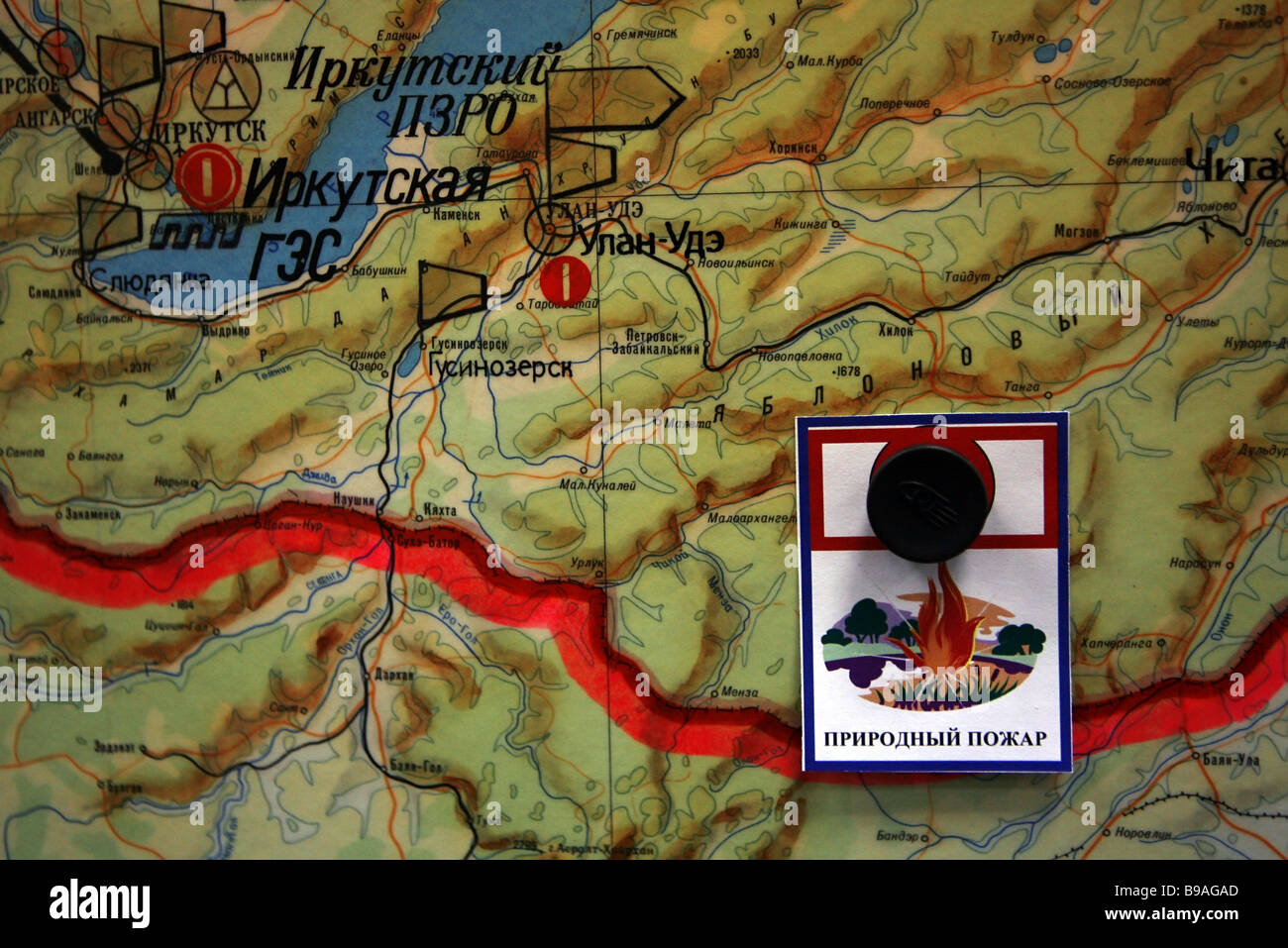 The operational map of the Russian Emergencies Ministry Stock Photo - Alamy