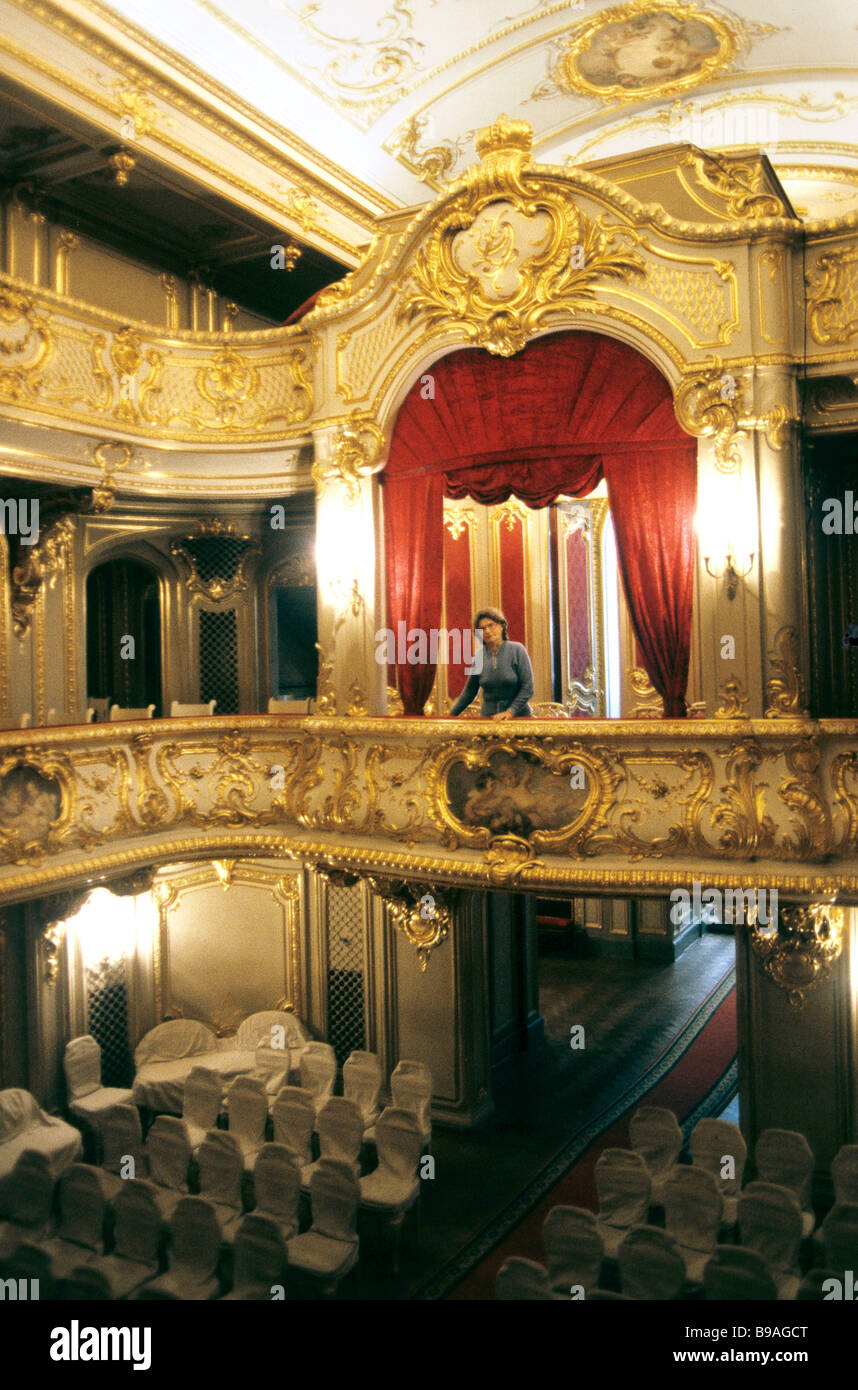 The home theatre of the Yusupov Palace on the Moika Embankment in St ...