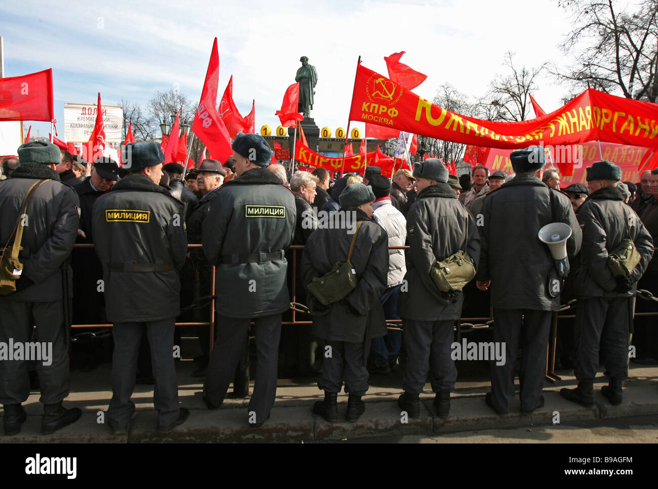 Protests over the housing and utilities reform organized by the ...