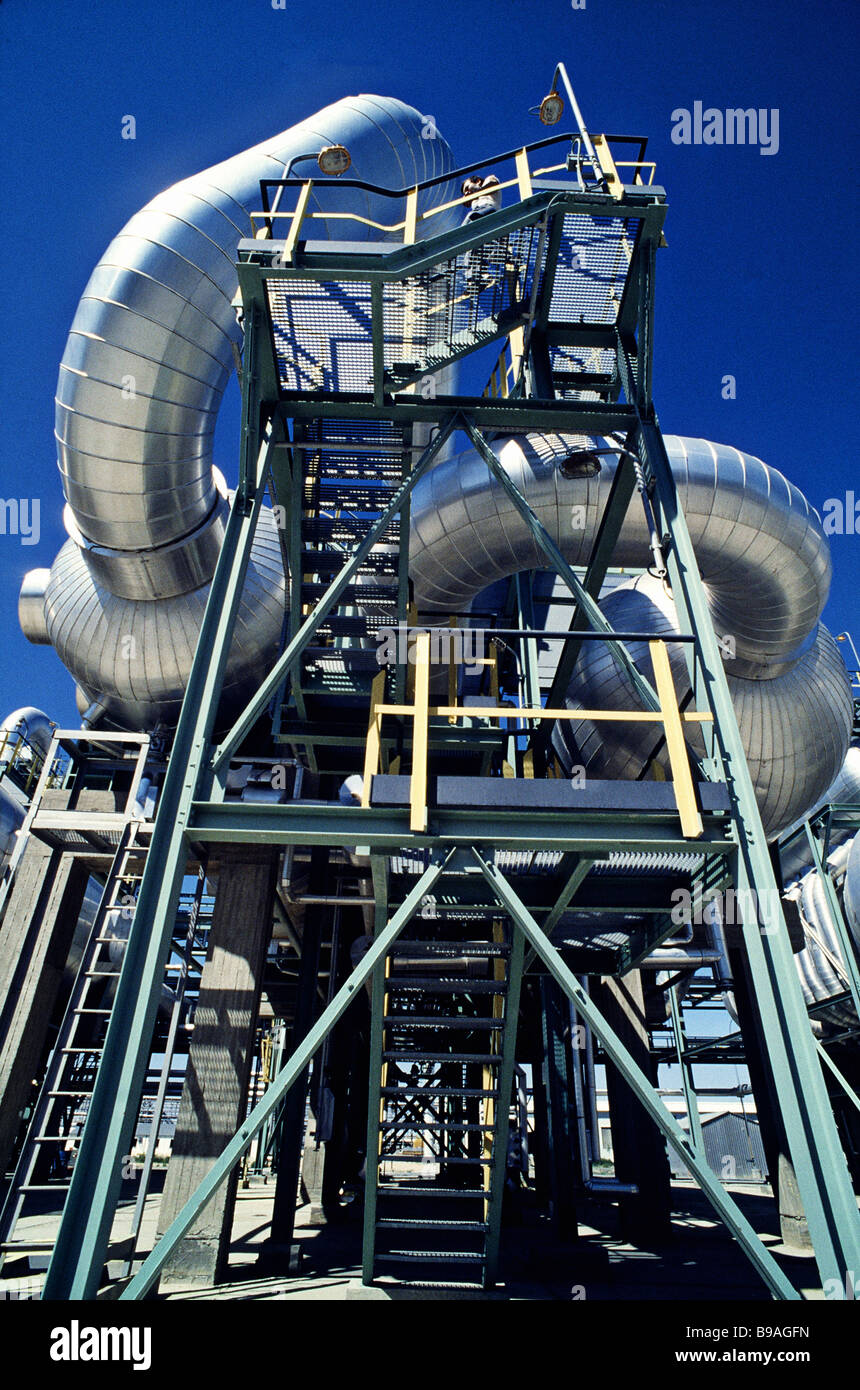 A desulfurization installation at the Tengiz oilfield in Kazakhstan ...